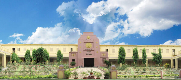 Admission – Ramakrishna Mission Multipurpose School – Kamarpukur